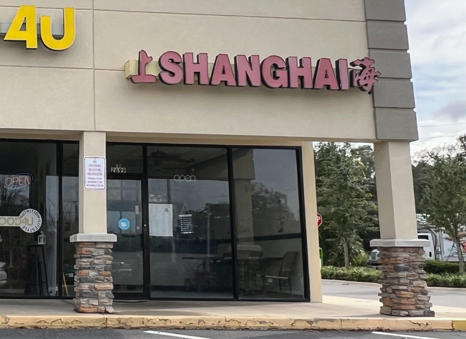 Ocala Chinese restaurant temporarily closed after failed health ...
